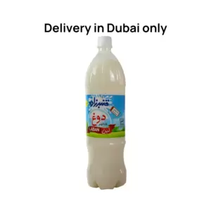 Laban Cool Drink Unheated Laban- 1550ml (Delivery in Dubai Only)